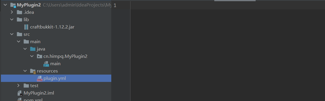 Bukkit 插件教程（2） 第一个插件 – Himpqの博客