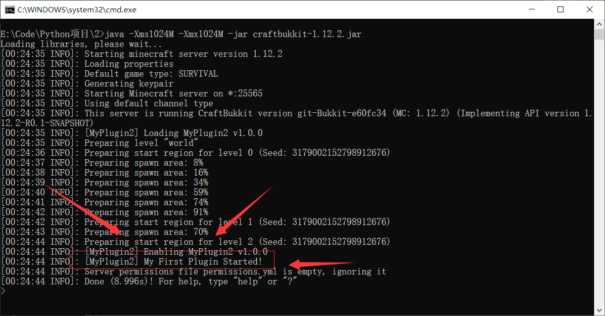 Bukkit 插件教程（2） 第一个插件 – Himpqの博客