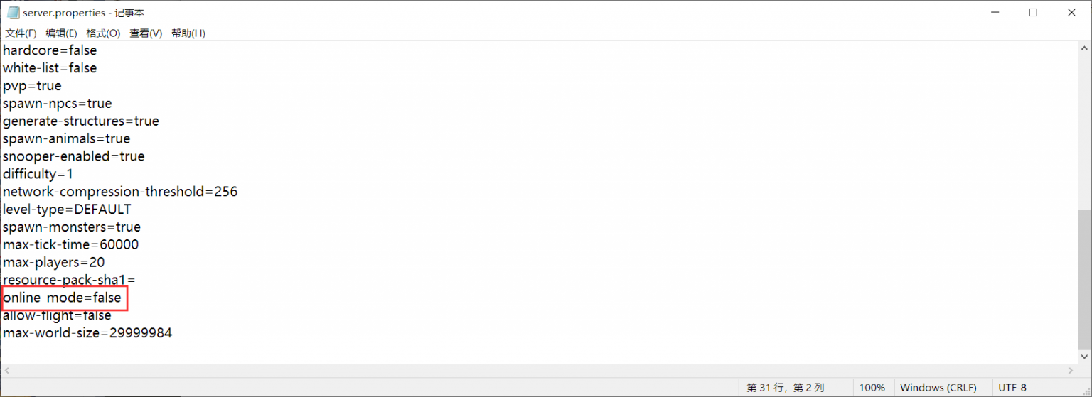 Bukkit 插件教程（3） 指令 – Himpqの博客